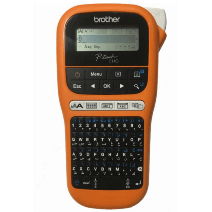 Buy best Brother PT E110VP Handheld Electrician Label Printer